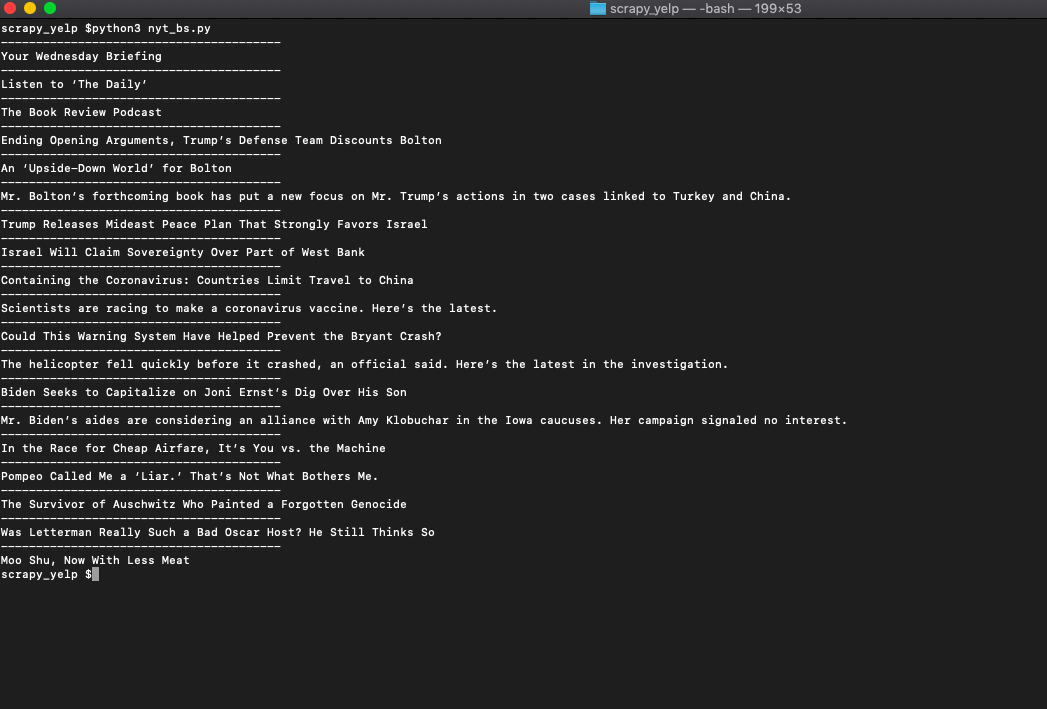 Proxies API Documentation